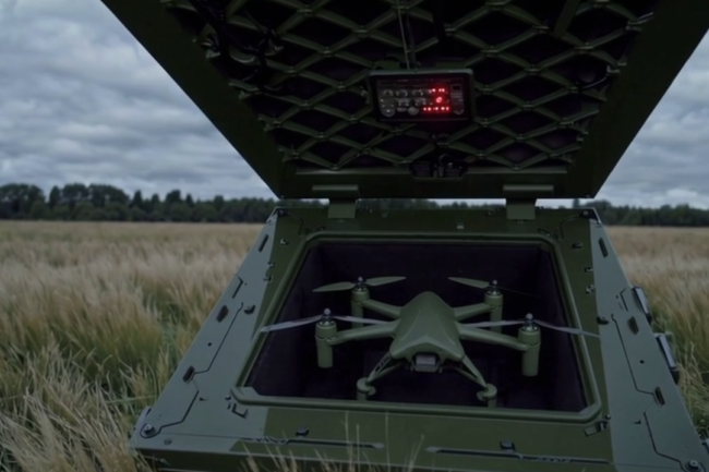 Drone Mine DMI-1 | ATREYD